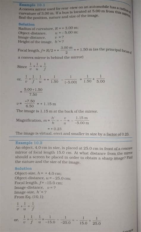 Example A Convex Mirror Used For Rear View On An Automobile Has A Ra