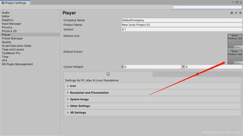 Unity2d3d 改变鼠标的光标图标unity Cursor透明 Csdn博客