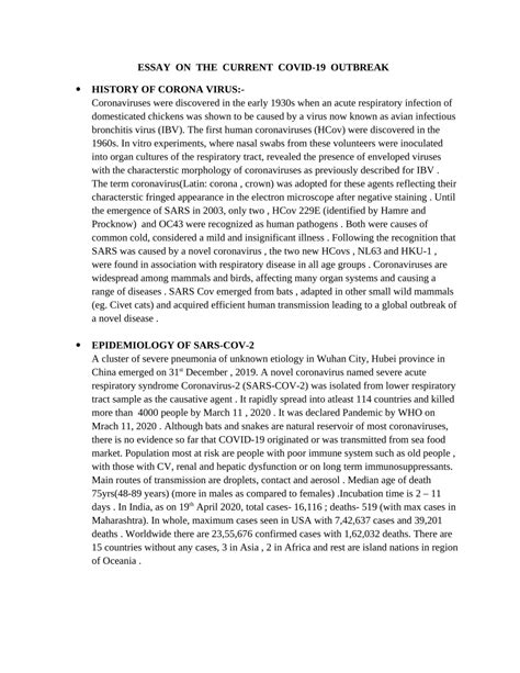 Pdf Comparison Of Spinal Anesthesia And Paravertebral Block In Inguinal Hernia Repair