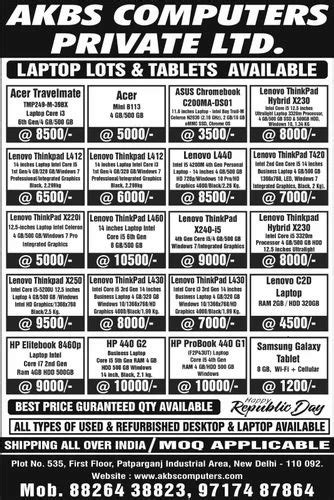 Hp Desktop Computer I At Best Price In New Delhi Id