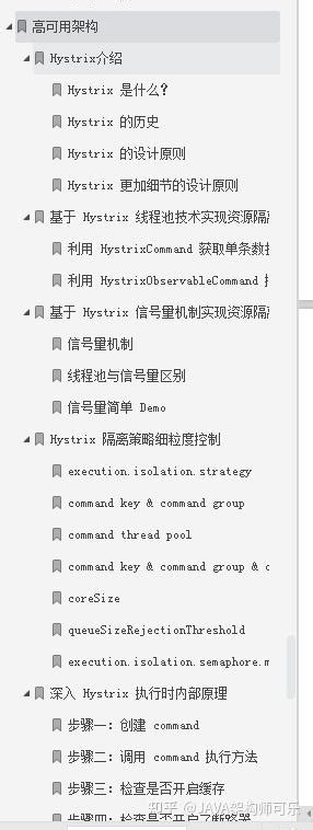 字节面试官：一个表中可以有多个自增列吗？ 知乎