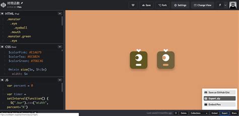 透過 Nginx 架設靜態網站 pala tw