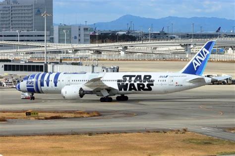 久々の関空展望ホール 山河彩時記