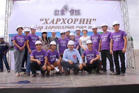 Их Азар ын хамт олон Facebook