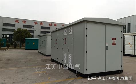 光伏箱式变电站光伏箱式变压器是怎么样的成套设备 知乎