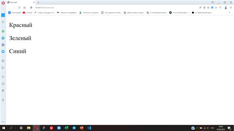 Не работает селектор Class Html Coding Учим делать сайты Форум