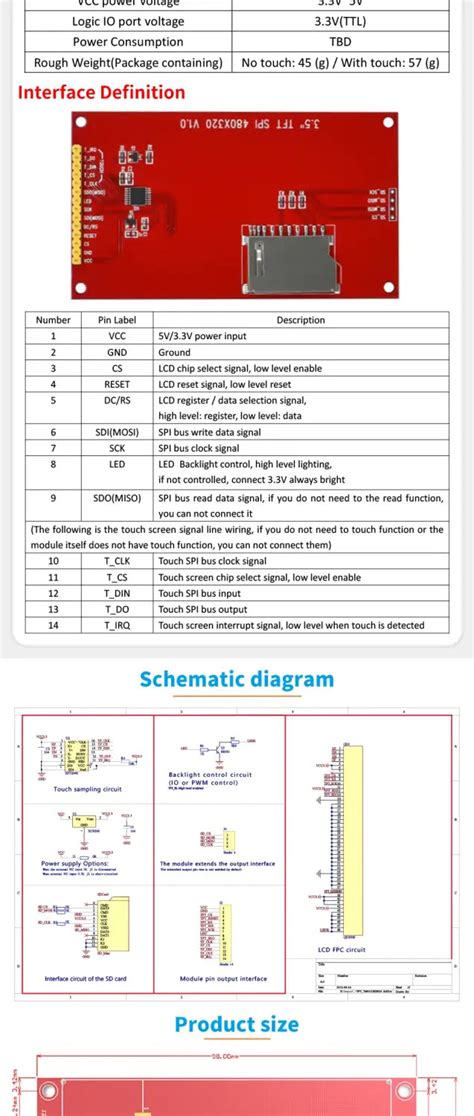 3 5 Inch Tft Lcd Module With Touch Panel Digilog Pk