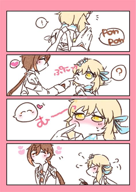 Pin By Lobelia Vo On Zhongli Funny Sketches Anime Funny Cute Comics