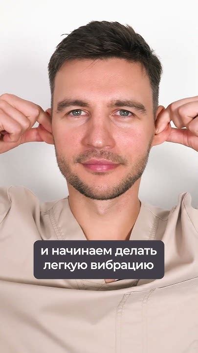 Как избавиться от головной боли БЕЗ ТАБЛЕТОК голова боль упражнение здоровье Youtube