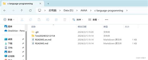 Gitee 代码下载和git、tortoisegit工具（附安装包）gitee怎么下载 Csdn博客