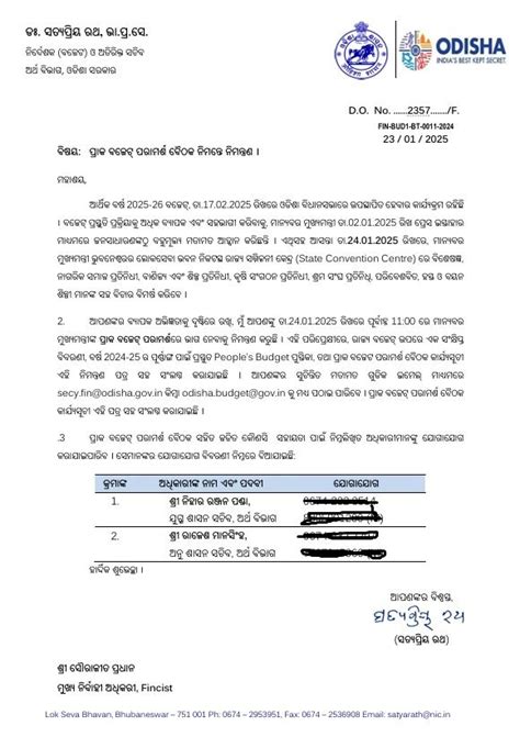 Sourajeet Pradhani On Linkedin I Thank Cmo Odisha And Honorable Cm Of