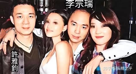 台湾第一淫魔李宗瑞：迷晕偷拍60名女星，继母也不放过，狱中还不老实 知乎