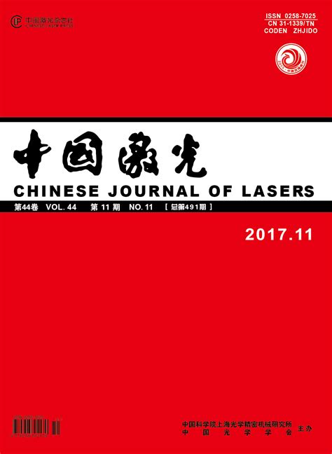 Journal Of Computational Physics Jcr分区q1 首页