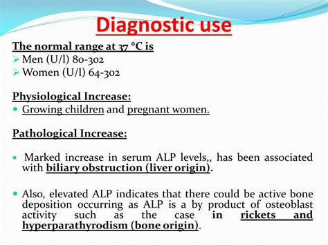 Ppt Serum Alkaline Phosphatase Powerpoint Presentation Free Download