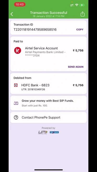 Phonepe Screenshots Capturing Using And Staying Safe I