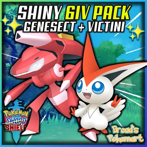 Genesect Original Form