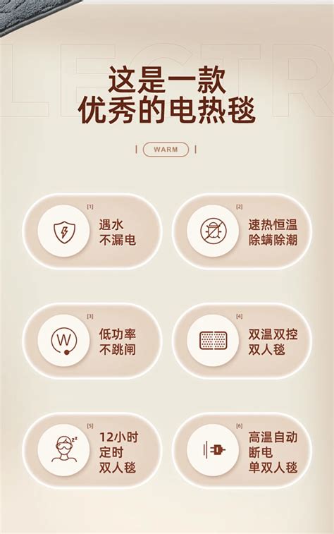 小杨哥推荐电热毯双人单人水循环电褥子家用水暖炕床垫水热毯812 天猫 花瓣网