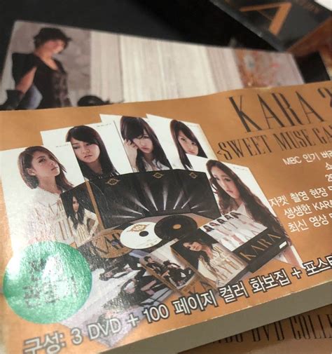 Kara DVD Sweet Muse Gallery 限量 特別版 送海報 韓國 女團 歌手 絕版 Korea music 興趣及遊戲 音樂樂器 配件 音樂與媒體