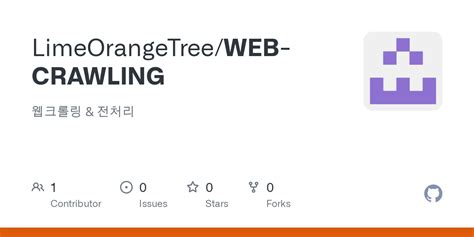 Web Crawling8 다양한 웹 다루기 Infinite Scroll Issue 1ipynb At Main