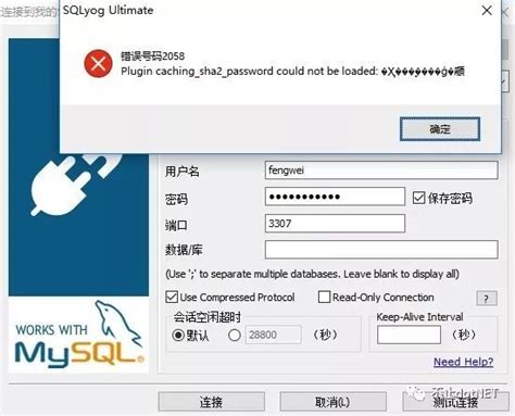 Install Mysql With Docker In Centos7