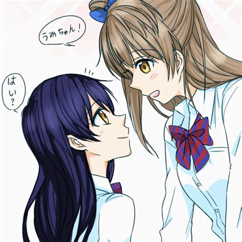 うみちゃん pixiv年鑑 β