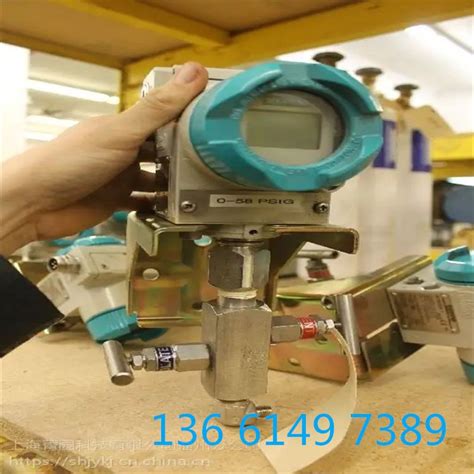 Siemens西门子变送器7mf1572 1ea10表压绝压差压液位体积流量质量流量