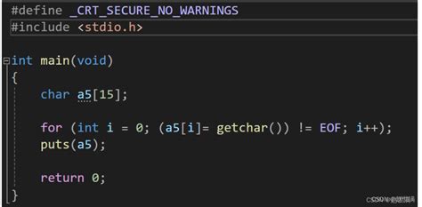 C语言一维数组总结详解一维整形数组 Csdn博客