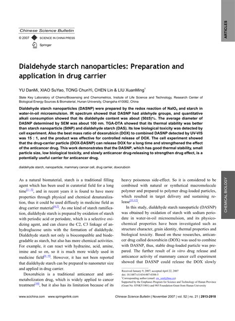 Pdf Dialdehyde Starch Nanoparticles Preparation And Application In Drug Carrier