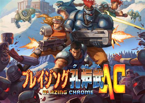 Dudu Torres Doyle Blazing Chrome Raijin Blazing Chrome Blazing