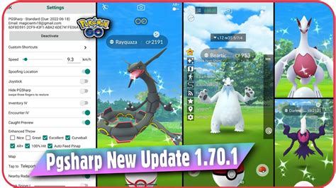 Pgsharp New Update V Pgsharp New Feature Pgsharp Free Key Pokemon Go YouTube