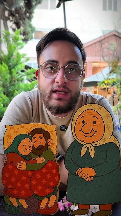 یه بوم و دو هوا ️🦋وقتی حرفت و به دو صورت متناقض گفته میشه 📚🦋 ️حکایت