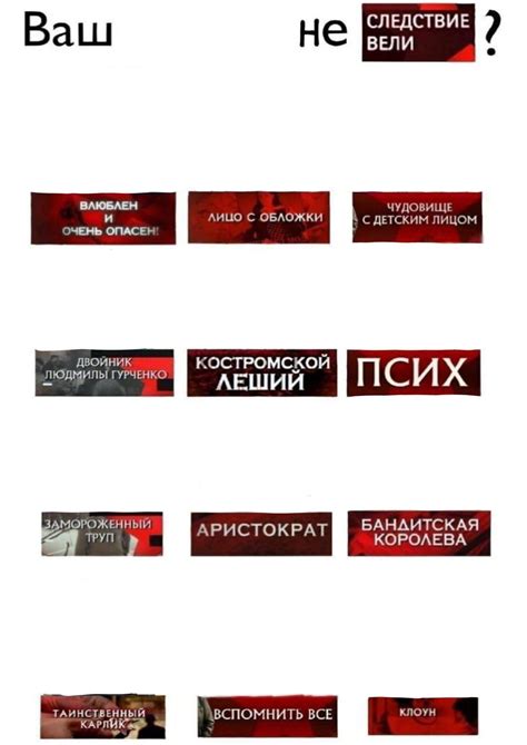 Pin By M On Мой какиш со вкусом бебры Writing A Book Funny Memes Book Writing Tips