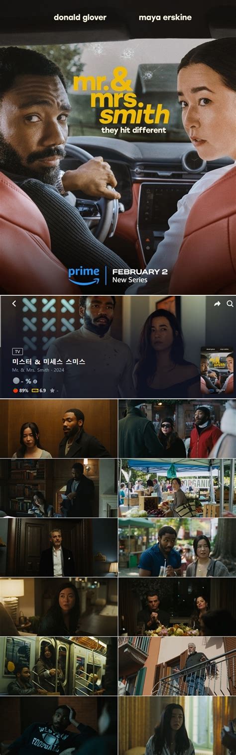 미스터 앤 미세스 스미스 1화 8화 완결 1080p 도널드 글러버마야 어스킨 저장 파일썬