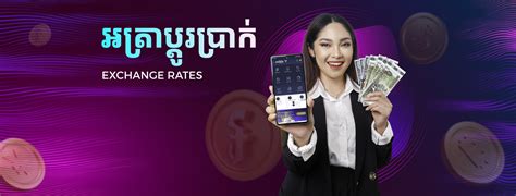 Acleda Fx Phnom Penh