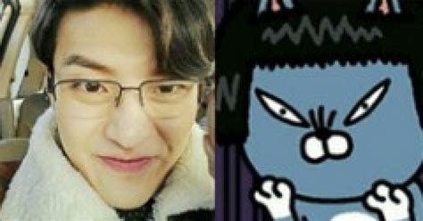 미생 강하늘 이모티콘 패러디 셀카이 남자 귀엽다