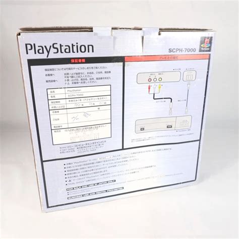 Console Sony Playstation Ps1 Scph 7000 Dual Shock Match Jap Japan Eur 105 00 Picclick Fr
