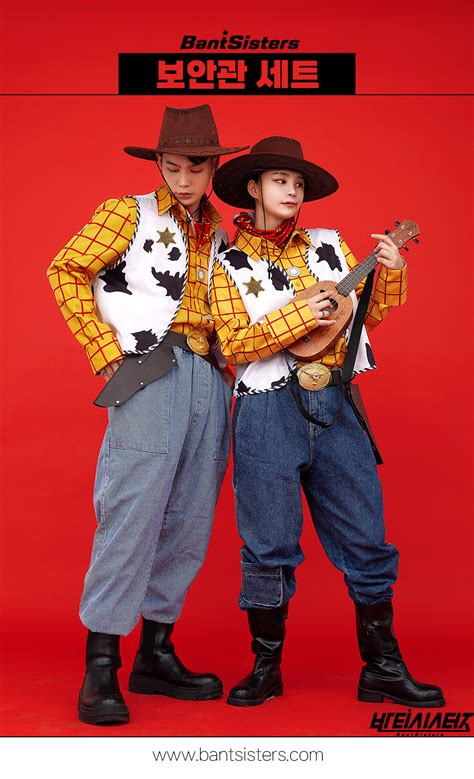 장난감 보안관세트 반티시스터즈