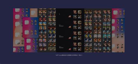 Tencent Games Brand Identity Design Renewal Behance