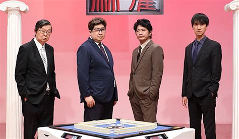 天空麻雀25 エンタメ～テレ やんちゃな大人の刺激的エンターテイメントチャンネル