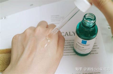 理肤泉三酸精华怎么用 知乎