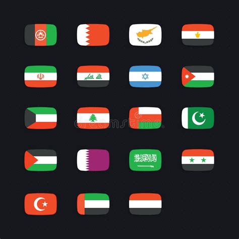 Banderas De País Oriente Medio Ilustración Del Vector Ilustración De