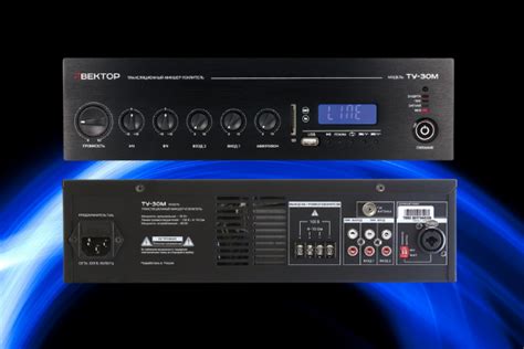 Сравнение моделей микшеров-усилителей ВЕКТОР ТУ - Обзоры товаров.