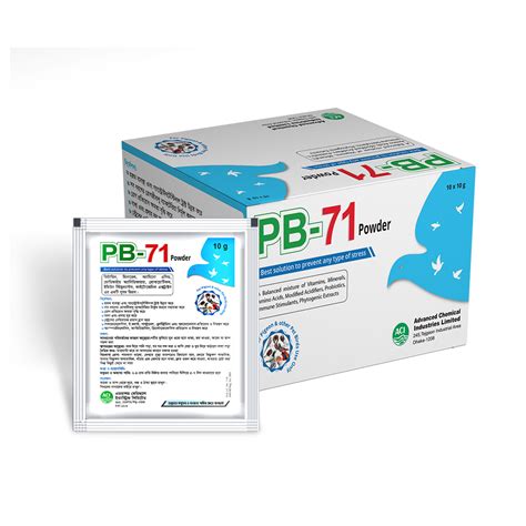 PB Powder Improve Digestive Health Boost Immunity In Pets And Birds Prevent Bacterial
