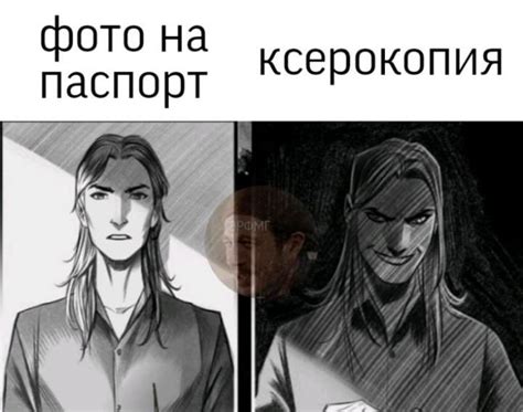 Пин от пользователя Yankovskayaaaa на доске Ваши пины Комиксы Серые волки Супер герои Dc