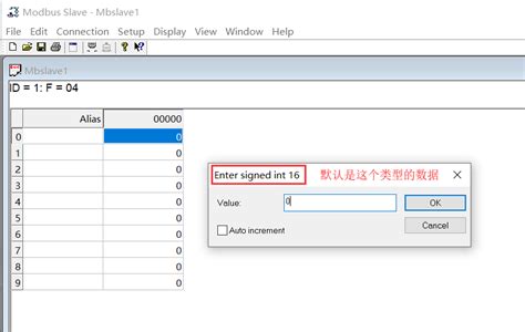 Java实现modbustcp通信java Modbus Tcp Csdn博客