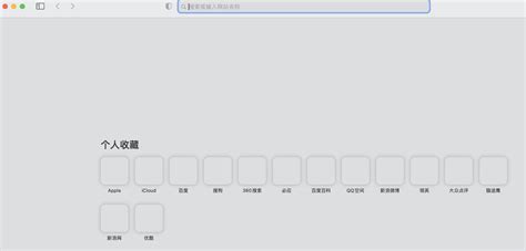 Missing File With No Reason · Issue 5585 · Typoratypora Issues · Github