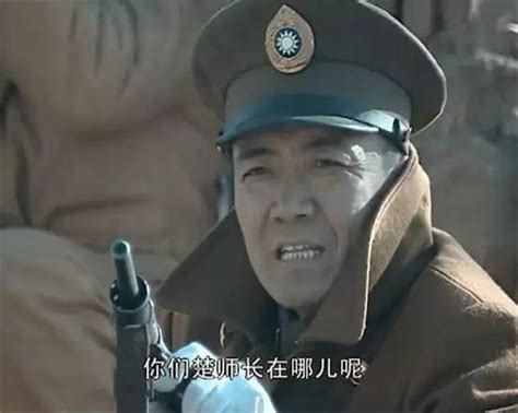 《亮劍》楚雲飛為何要給敢死隊發銀元？其實他這是在自取滅亡！ 每日頭條