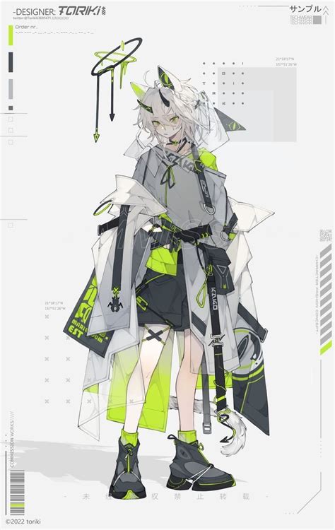 Illustrationおしゃれまとめの人気アイデアPinterestSheila Lucia サイバーパンク服 立ち絵 ポーズ