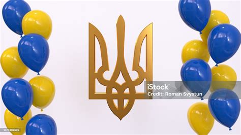 흰색 배경에 파란색과 노란색 공이 있는 우크라이나의 황금 문장의 3d 렌더링 0명에 대한 스톡 사진 및 기타 이미지 0명 3차원 형태 8월 Istock
