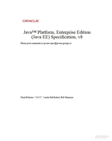 Java和javaee有什么区别? 知乎 Java和javaee有什么区别? 知乎